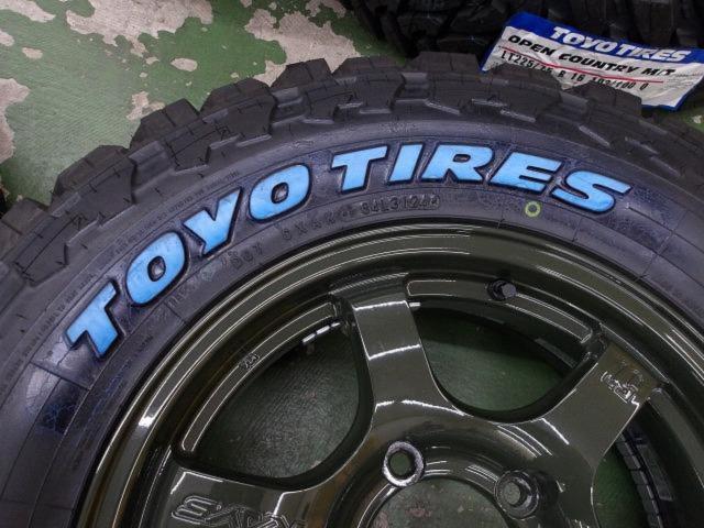 RAYS GRAM LIGHTS 57DR-X Limited Edition ジャングルグリーン + TOYO OPEN COUNTRY M/T LT225/75R16 103/100Q6P ...
