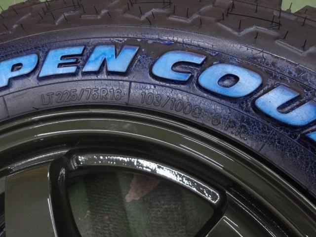 RAYS GRAM LIGHTS 57DR-X Limited Edition ジャングルグリーン + TOYO OPEN COUNTRY M/T LT225/75R16 103/100Q6P ...
