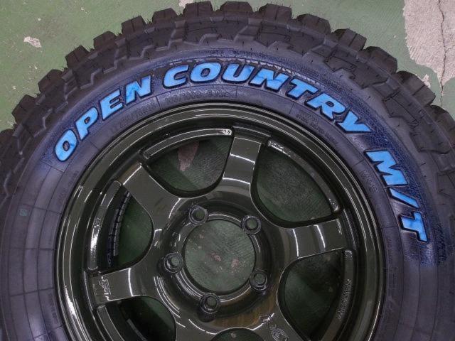 RAYS GRAM LIGHTS 57DR-X Limited Edition ジャングルグリーン + TOYO OPEN COUNTRY M/T LT225/75R16 103/100Q6P ...