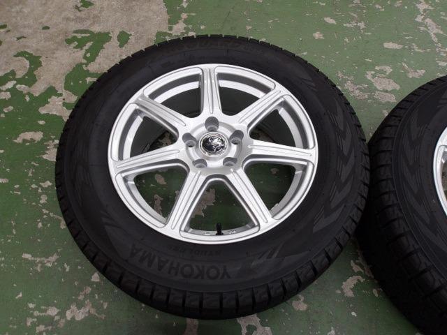 BRIDGESTONE(ブリヂストン)TOPRUN R7+YOKOHAMA ice GUARD SUV G075 225/65R17 | カー用品 スタッドレスタイヤホイールセット 17インチ ...