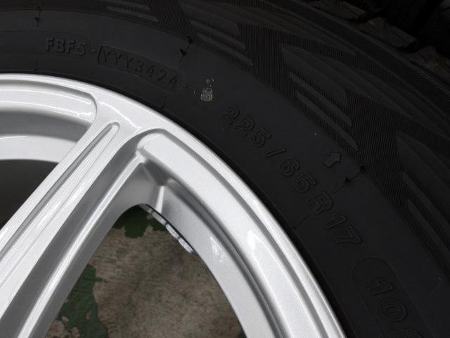BRIDGESTONE(ブリヂストン)TOPRUN R7+YOKOHAMA ice GUARD SUV G075 225/65R17 | カー用品 スタッドレスタイヤホイールセット 17インチ ...