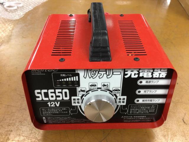 Meltec SC650 バッテリー充電器 | 中古品 | アップガレージ 東岡山店 | カー用品 メンテナンス その他メンテナンスを通販で購入する | 中古カー＆バイク用品の販売ならアップガレージ