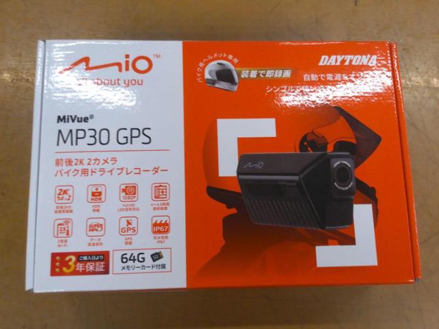 ★値下げしました★【DAYTONA】MP30 GPS!!!! | 中古品 | アップガレージ 東岡山店 | バイク用品 電装品 その他電装品 ...