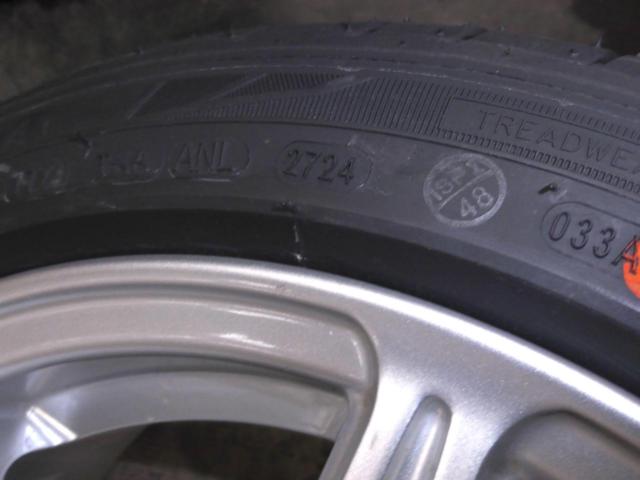 BRIDGESTONE TOPRUN R7 + KENDA KR203【タイヤ新品】 | 中古品 | アップガレージ 東岡山店 | カー用品 タイヤホイールセット 14インチタイヤホイール ...