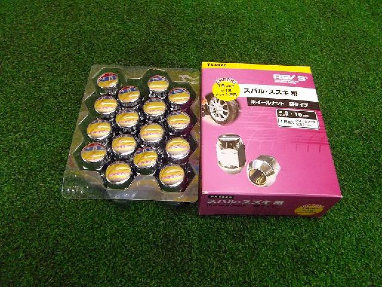 【16個セット】REV’S TA4026 ホイールナット 袋タイプ | カー用品 タイヤホイール関連 取付ナットを通販で購入する | 中古カー ...