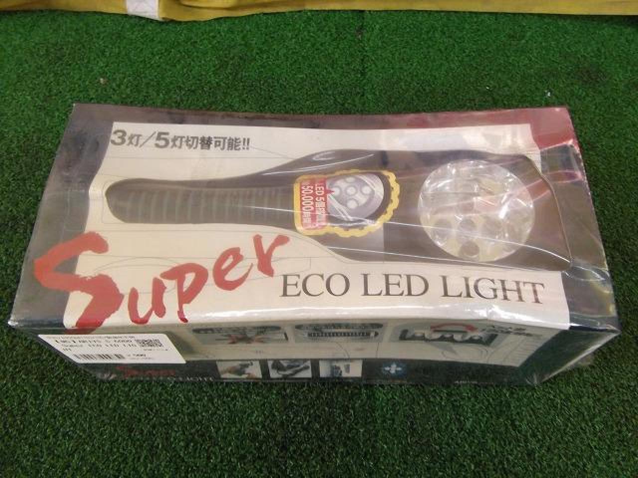 【WG】ARIYS S-6000 Super ECO LED LIGHT | 中古品 | アップガレージ 奈良橿原店 | 総合リユース その他 ...