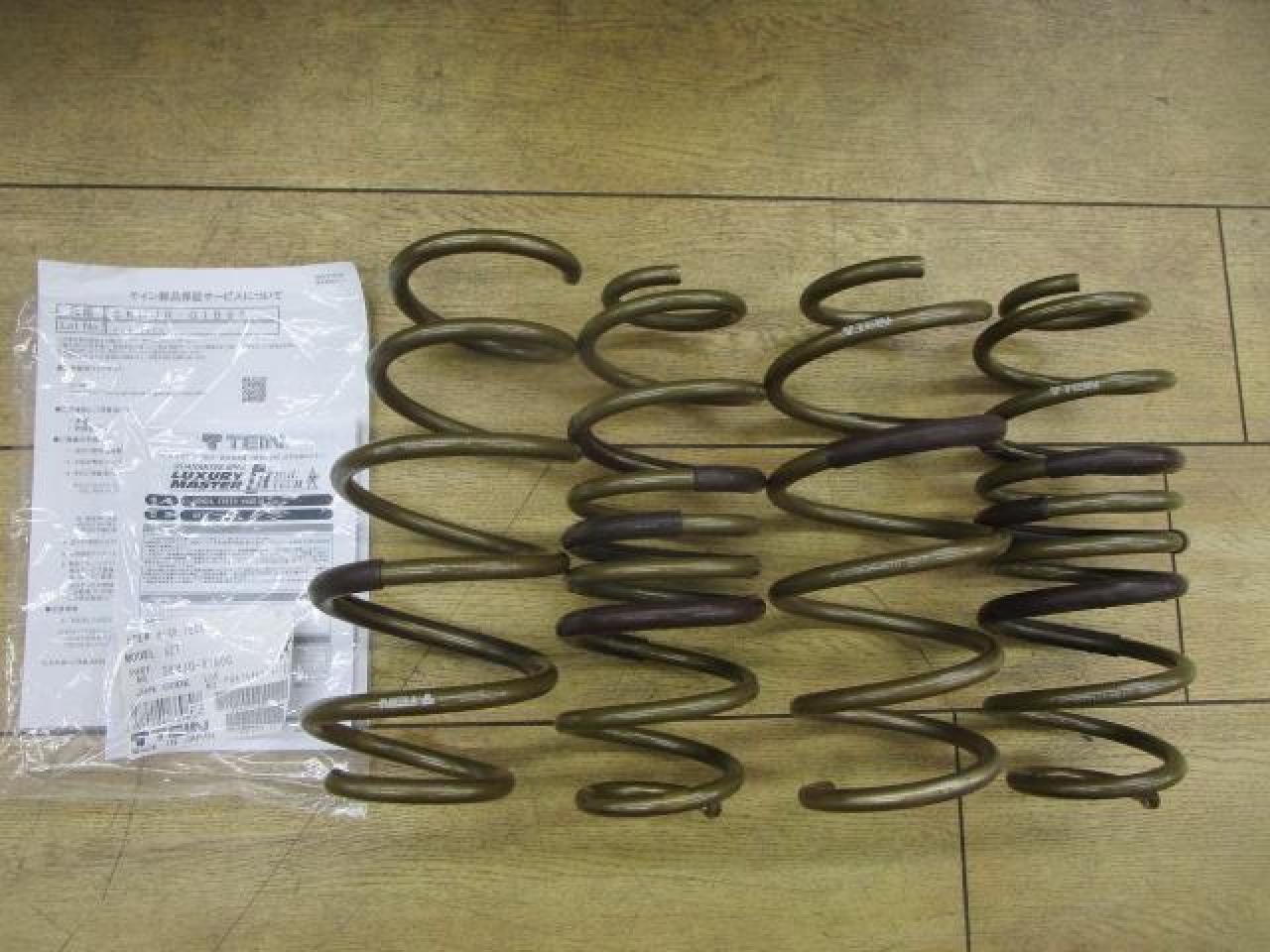 TEIN HIGH.TECH【フリードハイブリッド/GB7 】 | カー用品 足まわり サスを通販で購入する | 中古カー＆バイク用品の販売ならアップガレージ