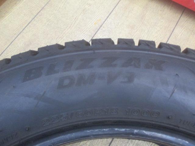 BRIDGESTONE BLIZZAK DM-V3(2024年製) | カー用品 スタッドレスタイヤ 18インチスタッドレスタイヤを通販で購入する | 中古カー＆バイク用品の販売ならアップガレージ