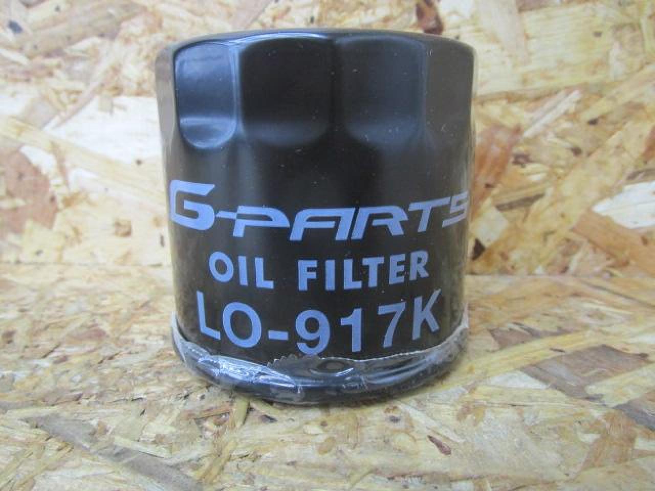 宇佐美 オイルエレメント/LO-921K | カー用品 ケミカル用品 その他ケミカル用品を通販で購入する | 中古カー＆バイク用品の販売なら ...