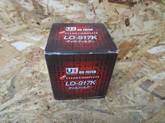 宇佐美 オイルエレメント/LO-921K | カー用品 ケミカル用品 その他ケミカル用品を通販で購入する | 中古カー＆バイク用品の販売なら ...