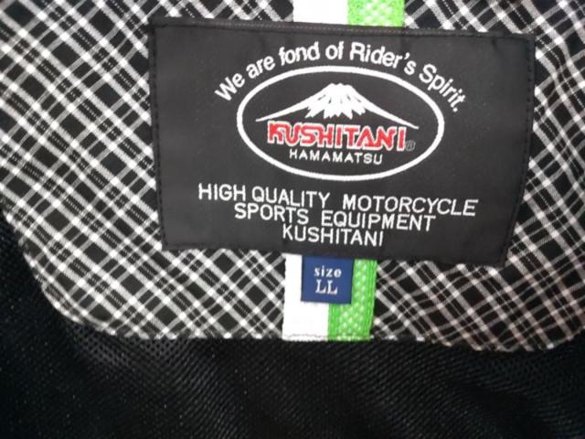 【KUSHITANI】 アメニタジャケット | バイク用品 ウエア ジャケット(二輪)を通販で購入する | 中古カー＆バイク用品の販売ならアップガレージ