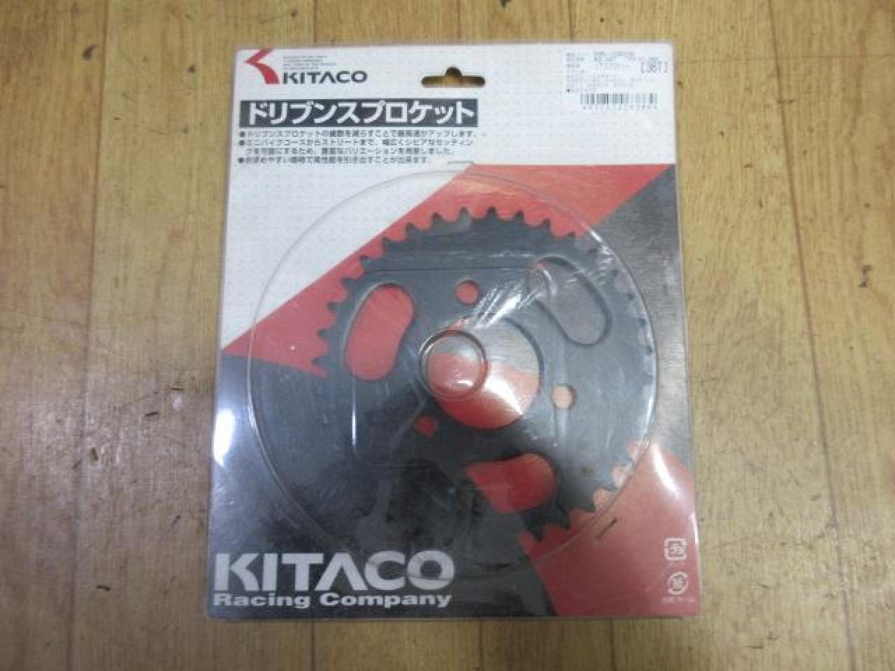 【Kitaco】 XR50/XR100モタード･NSR50/NSR80など リアスプロケット 「535-1036236」 | バイク用品 駆動系 チェーンスプロケ(二輪)を通販で購入する ...