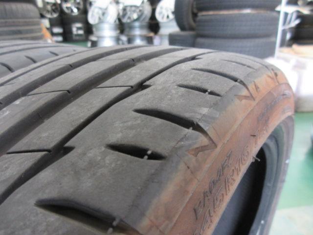 【BRIDGESTONE】Adrenalin RE004 165/45R16 『2本』 | 中古品 | アップガレージ 静岡掛川店 | カー ...