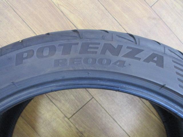 BRIDGESTONE POTENZA Adrenalin RE004(2022年製造) ★4本セット★ | カー用品 タイヤ 18インチタイヤを通販で購入する | 中古カー＆バイク用品の販売 ...