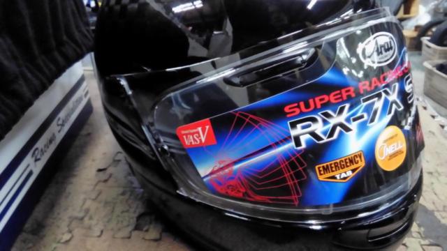 Arai(アライ)RX-7X SRC | 中古品 | アップガレージ ライダース美原北インター店 | バイク用品 ヘルメット フルフェイス(二輪)を通販で購入する | 中古カー＆バイク用品の ...