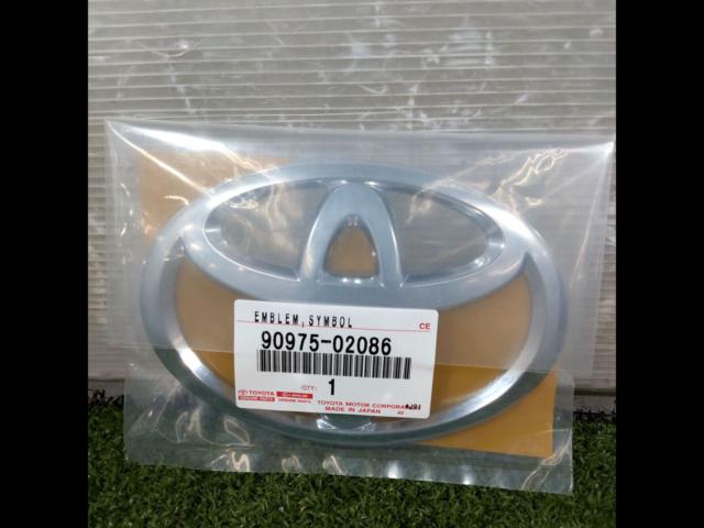【トヨタ純正】エンブレム(シンボルマーク) 90975-02086 未使用 | 新古品 | アップガレージ 福井店 | カー用品 ボディパーツ ...