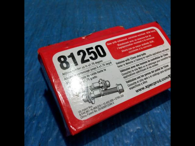 AMTECS (アムテックス) キャンバーボルト 品番: 81250 | カー用品 足まわり その他足まわりを通販で購入する | 中古カー ...