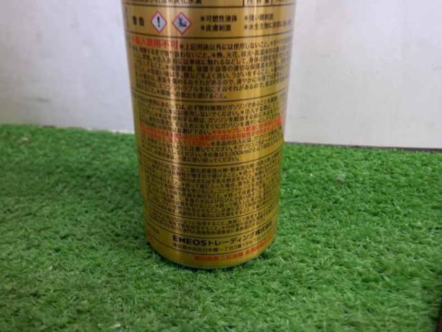 ENEOS DEPOSIT CLEANER E40 ガソリン添加剤 | カー用品 ケミカル用品 その他ケミカル用品を通販で購入する | 中古 ...