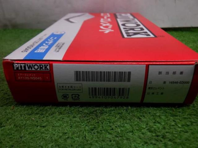 PITWORK エアーエレメント | カー用品 その他(カスタム・チューニング) その他チューンナップを通販で購入する | 中古カー＆バイク用品の販売ならアップガレージ