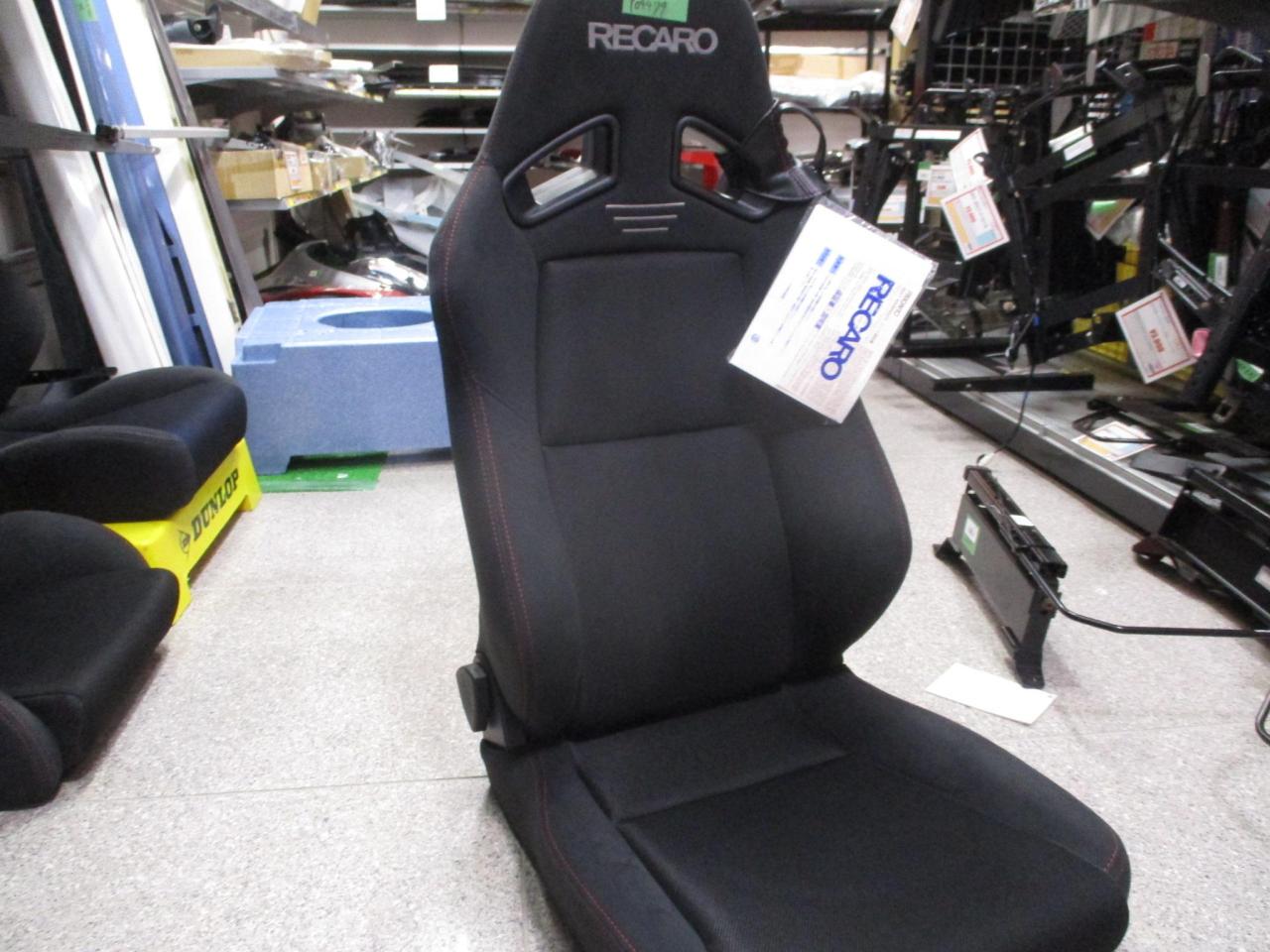 RECARO SR-7F ASM IS-11 | 中古品 | アップガレージ 新潟長岡店 | カー用品 シート リクライニングシート(レカロ)を通販で購入する | 中古カー＆バイク用品の販売 ...