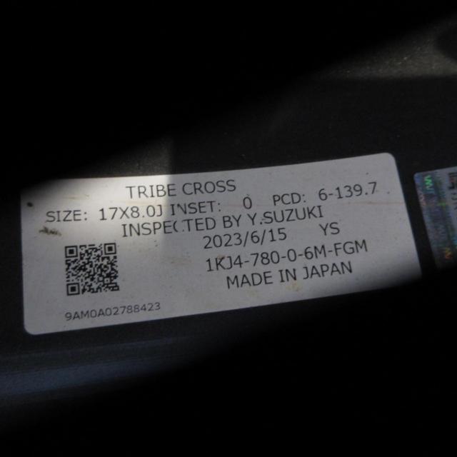 JAOS TRIBE CROSS + BRIDGESTONE DUELER A/T 001 | カー用品 タイヤホイールセット 17インチ ...