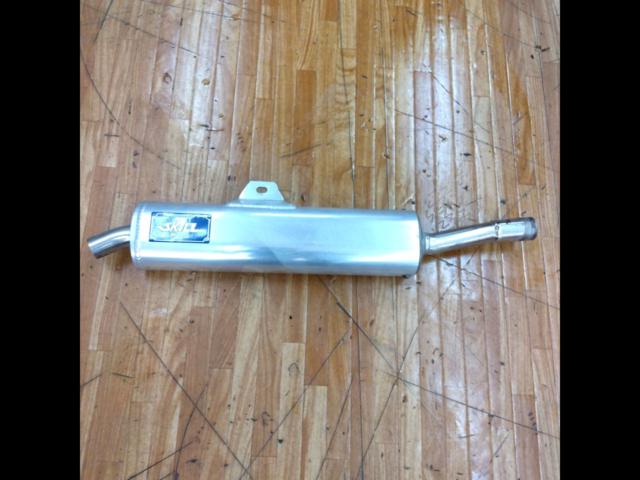 【Pro skill parts】 サイレンサー | バイク用品 マフラー スリップオンサイレンサー(二輪)を通販で購入する | 中古カー ...