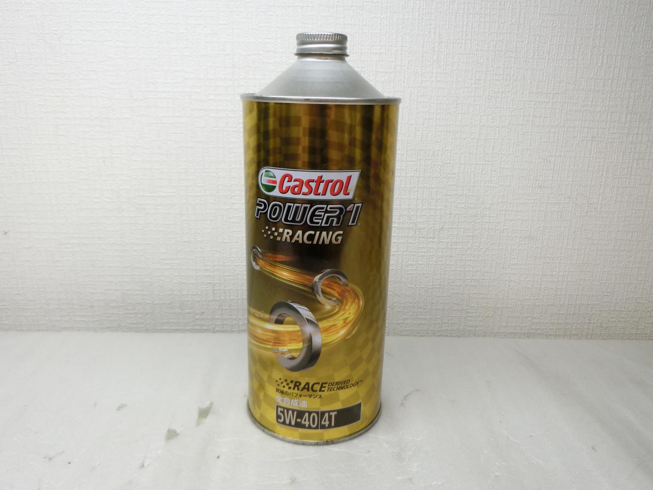 ☆アプリ限定会員特価☆Castrol POWER-1 5W-40 4T | 目立った傷や汚れ無し | アップガレージ R1蟹江店 | カー用品 ...