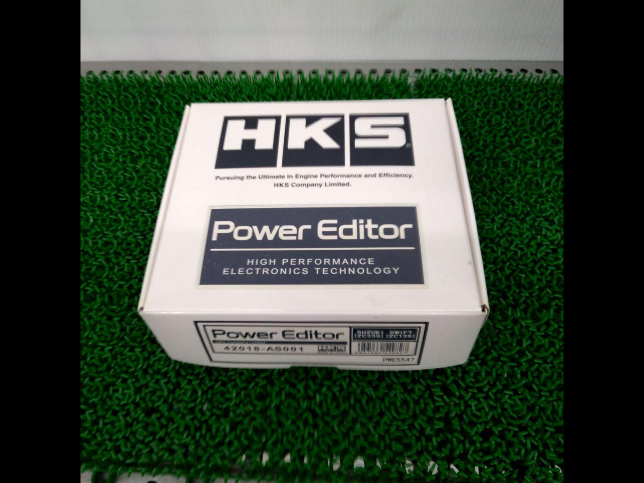 HKS POWER Editor ZC33 ZC13 用 | カー用品 電装系 チューニング電装を通販で購入する | 中古カー＆バイク用品の販売ならアップガレージ