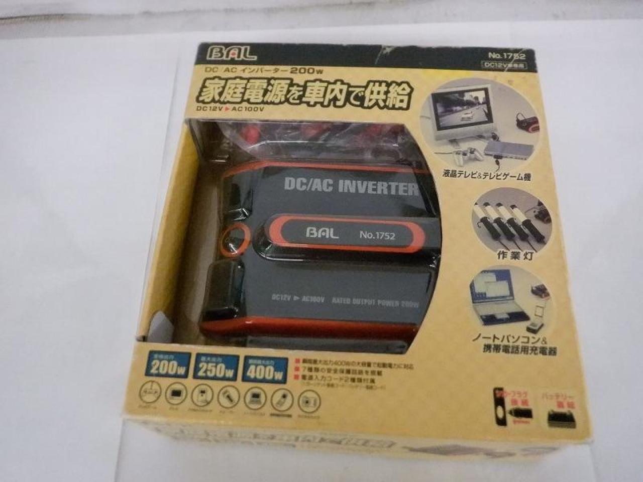 【WG】 BAL DC/AC インバーター 【No.1752】 | 総合リユース 自動車整備工具 その他を通販で購入する | 中古カー＆バイク用品の販売ならアップガレージ