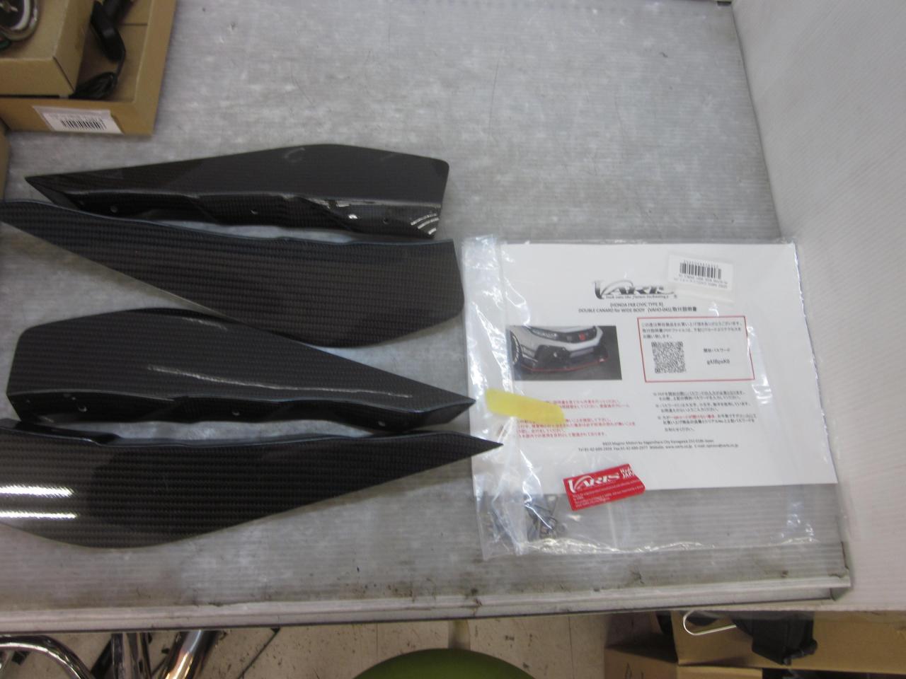 VARIS CIVIC(シビック)/TYPE-R/FK8 WIDE BODY DOUBLE CANARDS for WIDE BODY L/R ...