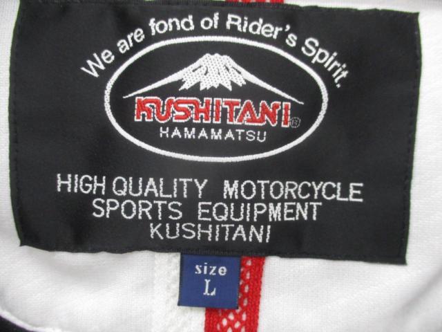 KUSHITANI(クシタニ) K-2359 VECTOR JACKET(ベクトルジャケット) | バイク用品 ウエア ジャケット(二輪)を通販で購入する | 中古カー＆バイク用品の販売なら ...