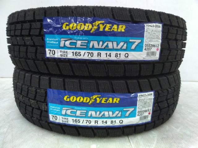 【2本のみ】GOODYEAR ICE NAVI 7 165/70R14 | カー用品 スタッドレスタイヤ 14インチスタッドレスタイヤを通販で購入する | 中古カー＆バイク用品の販売ならアップガレージ
