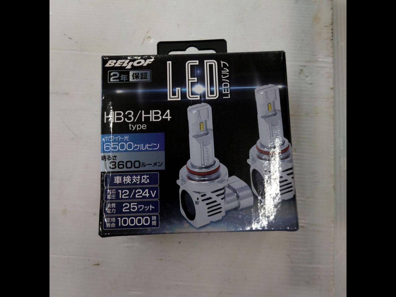 BELLOF LEDバルブ HB3/HB4 ホワイト | カー用品 バルブ・HID LEDバルブを通販で購入する | 中古カー＆バイク用品の販売ならアップガレージ