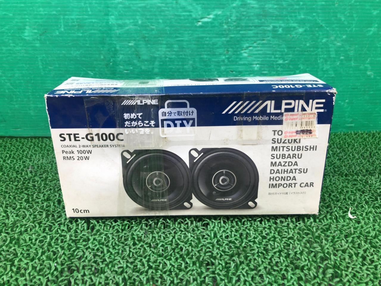 ALPINE STE-G100C | カー用品 スピーカー 埋め込みスピーカーを通販で購入する | 中古カー＆バイク用品の販売ならアップガレージ