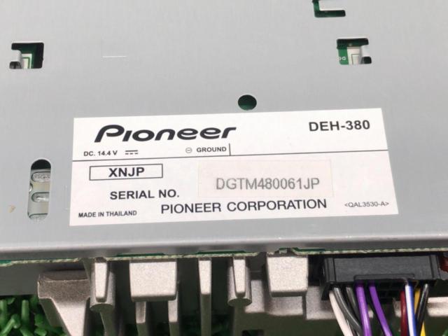 carrozzeria DEH-380 | カー用品 ヘッドユニット CDチューナーを通販で購入する | 中古カー＆バイク用品の販売ならアップガレージ