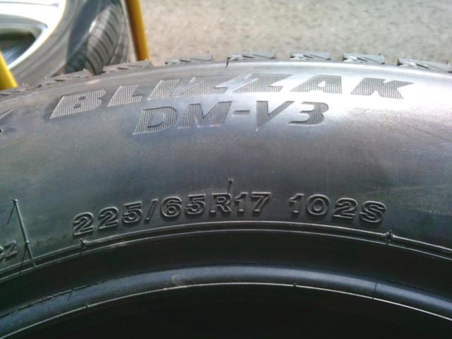 BRIDGESTONE BLIZZAK DM-V3 | 中古品 | アップガレージ 札幌厚別店 | カー用品 スタッドレスタイヤ 17インチ ...