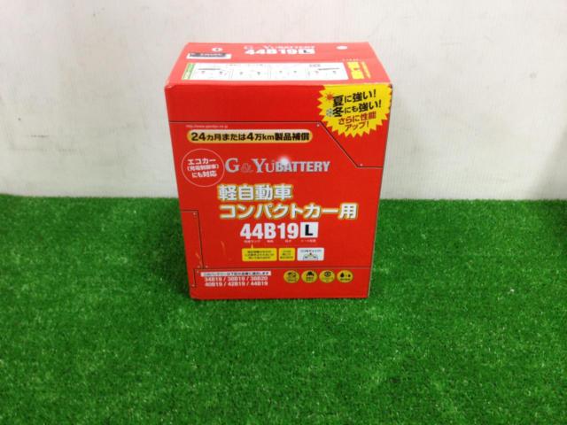 G&YU BATTERY 44B19L | 新古品 | アップガレージ 札幌厚別店 | カー用品 メンテナンス バッテリーを通販で購入する ...