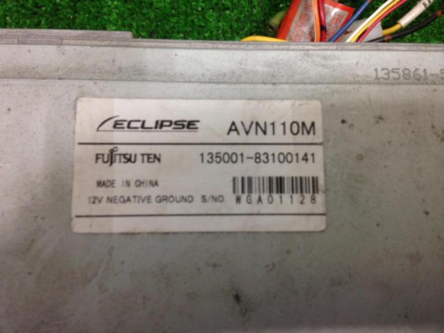 ECLIPSE AVN-110M | カー用品 カーナビ(地デジ） AV一体メモリーナビ（地デジ）を通販で購入する | 中古カー＆バイク用品の販売ならアップガレージ
