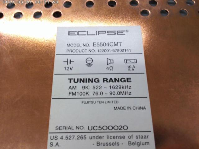 ECLIPSE E5504CMT | カー用品 ヘッドユニット MD+CDを通販で購入する | 中古カー＆バイク用品の販売ならアップガレージ