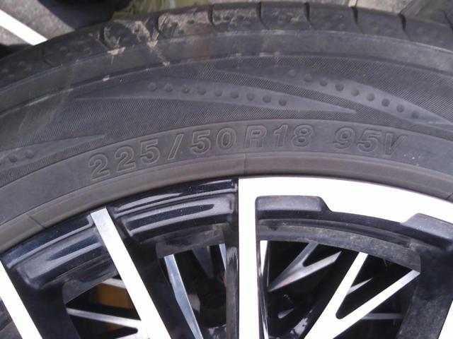 MANARAY SPORT EUROSTREAMSUV45+YOKOHAMA BluEarth RV-02 | 中古品 | アップガレージ 札幌東雁来店 | カー用品 タイヤホイールセット ...