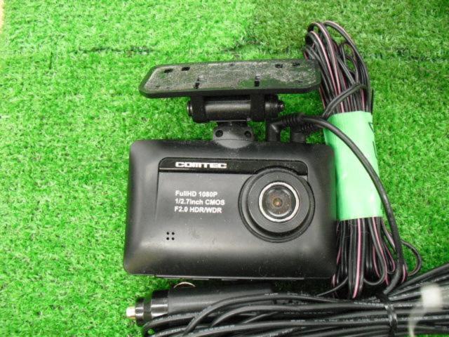 COMTEC ZDR-015 ドラレコ 前後 | 中古品 | アップガレージ 札幌東雁来店 | カー用品 カーAVアクセサリー ドライブレコーダーを通販で購入する | 中古カー＆バイク用品の ...