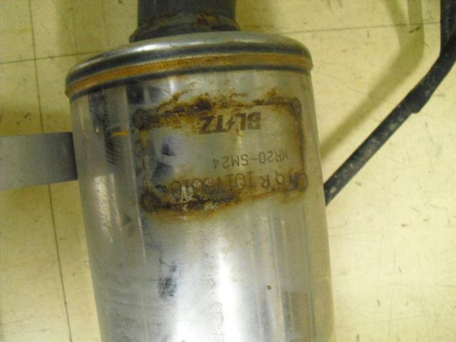 BLITZ NUR-SPEC VS Quad | カー用品 吸気・排気系 マフラーを通販で購入する | 中古カー＆バイク用品の販売ならアップガレージ