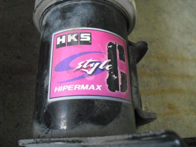 HKS HIPERMAX Style C | カー用品 足まわり 車高調を通販で購入する | 中古カー＆バイク用品の販売ならアップガレージ