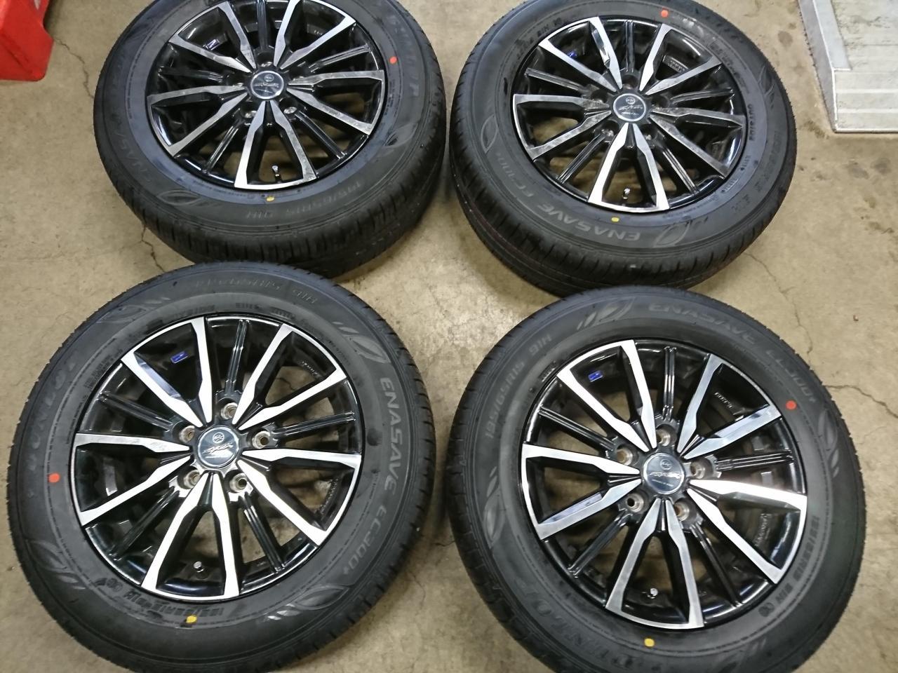 KYOHO SMACK VALKYRIE + DUNLOP ENASAVE EC300+ | カー用品 タイヤホイールセット 15インチタイヤホイールセットを通販で購入する | 中古カー ...