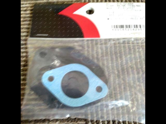 KITACO(キタコ) マニホールドSET(PC20用) 【モンキー/ゴリラ】 | バイク用品 吸気・燃料系 その他吸気系(二輪)を通販で購入する | 中古カー＆バイク用品の販売ならアップガレージ