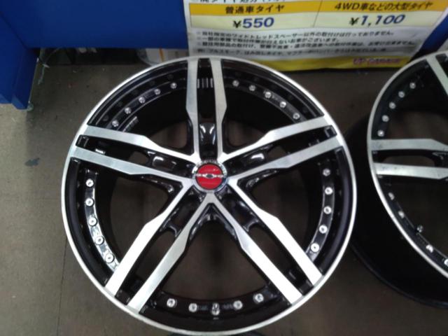 AME SHALLEN XF-55 monoblock | カー用品 アルミホイール 19インチホイールを通販で購入する | 中古カー＆バイク ...