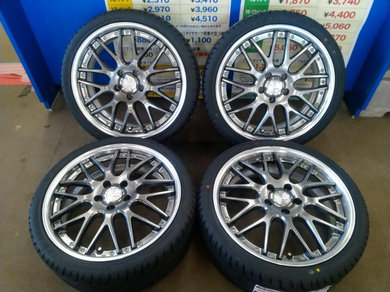 【未使用タイヤ付き】WORK LANVEC LM1 + KENDA KR20 | カー用品 タイヤホイールセット 19インチタイヤホイールセットを通販で購入する | 中古カー＆バイク用品の販売 ...