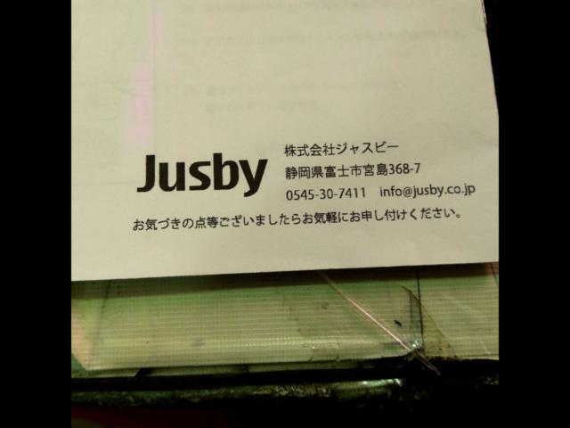 【Jusby/ジャスビー】スバル専用USB/HDMIパネル | カー用品 インテリア その他インテリアを通販で購入する | 中古カー＆バイク用品の販売ならアップガレージ