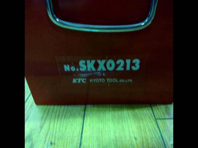 【KTC】SKX0213 SKX0213用トレイ付 工具がピッタリ収納できます KTC工具箱 | 中古品 | アップガレージ 京都福知山店 | カー用品 メンテナンス 工具を通販で購入する ...