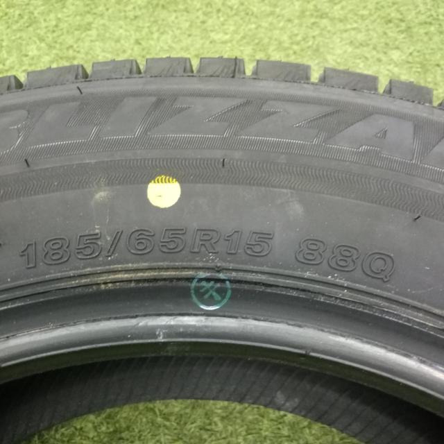 【BRIDGESTONE】BLIZZAK VRX3 2024年製造 | 新古品 | アップガレージ 埼玉春日部店 | カー用品 スタッドレスタイヤ 15インチスタッドレスタイヤを通販で購入する ...